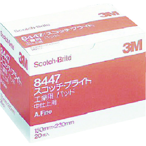 3M スコッチ・ブライト 工業用パッド 8447 ＃280相当 赤茶 BOX（20枚入）｜8447 S/B BOX｜シート研磨材｜切削工具の ...