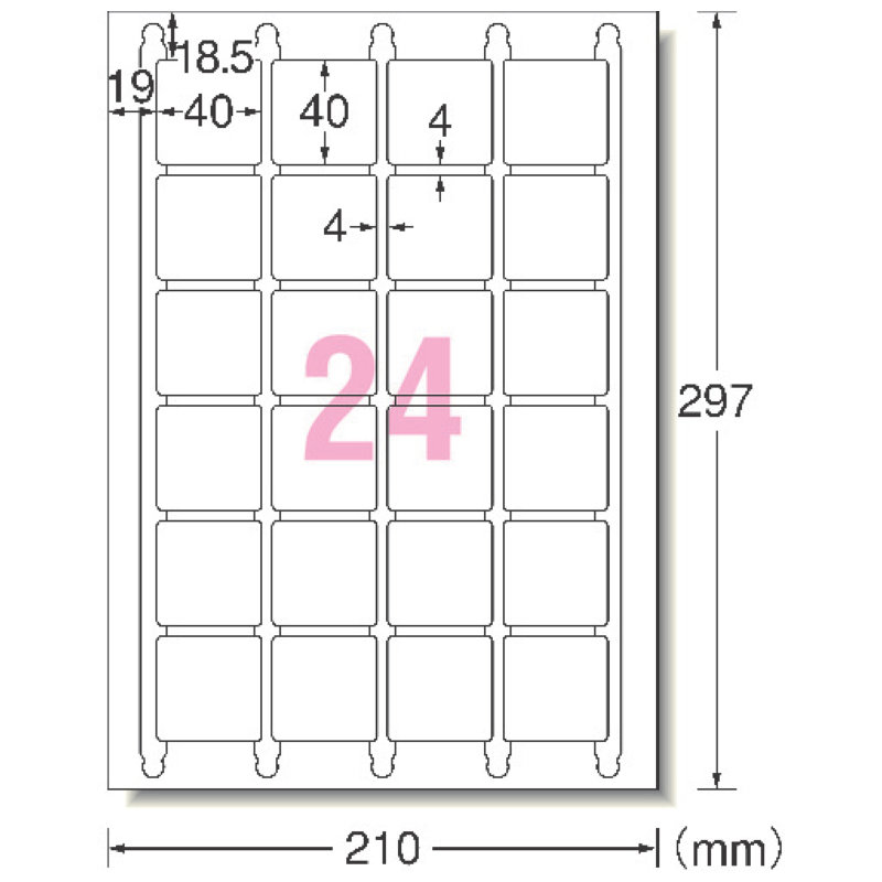 3M エーワン[[TM上]] ラベルシール（プリンタ兼用）24面 四辺余白付 角丸正方形20枚(31551): 未分類｜切削工具の専門通販 ...
